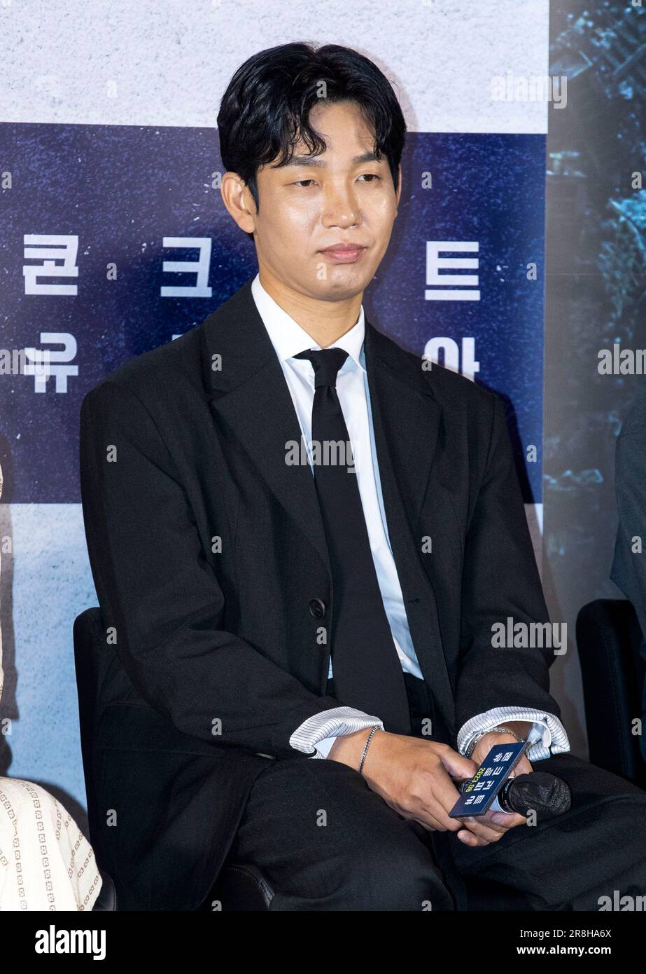 Seoul, South Korea. 21st June, 2023. South Korean actor Kim Do-yoon ...