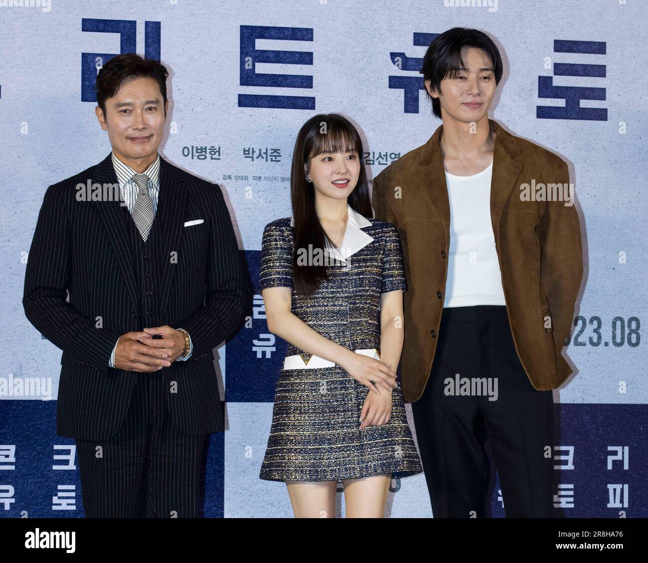 Seoul, South Korea. 21st June, 2023. (L to R) South Korean actors Lee ...