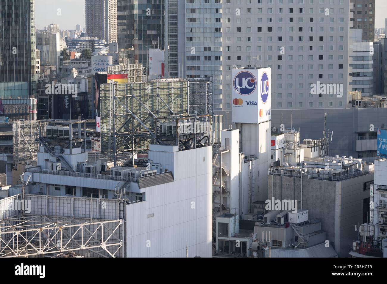 Tokyo, Japan. 3rd Mar, 2023. Rooftop views of the Tokyo skyline showing ...