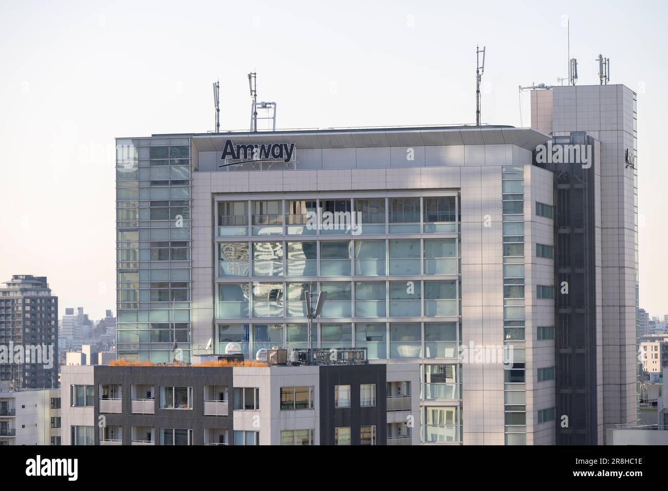 Tokyo, Japan. 3rd Mar, 2023. The Amway Japan headquarters building ...