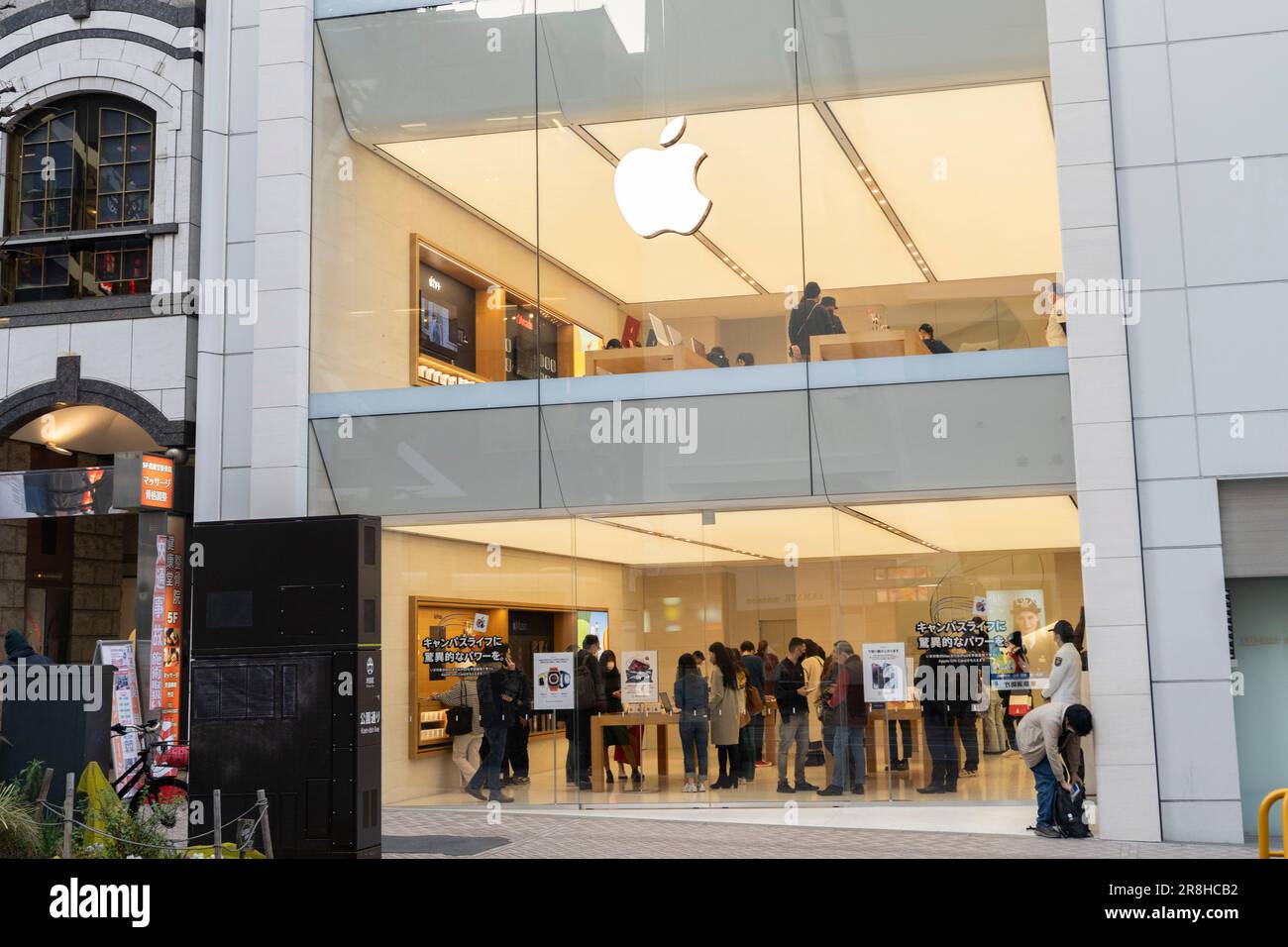 Apple inc vision pro hi-res stock photography and images - Alamy