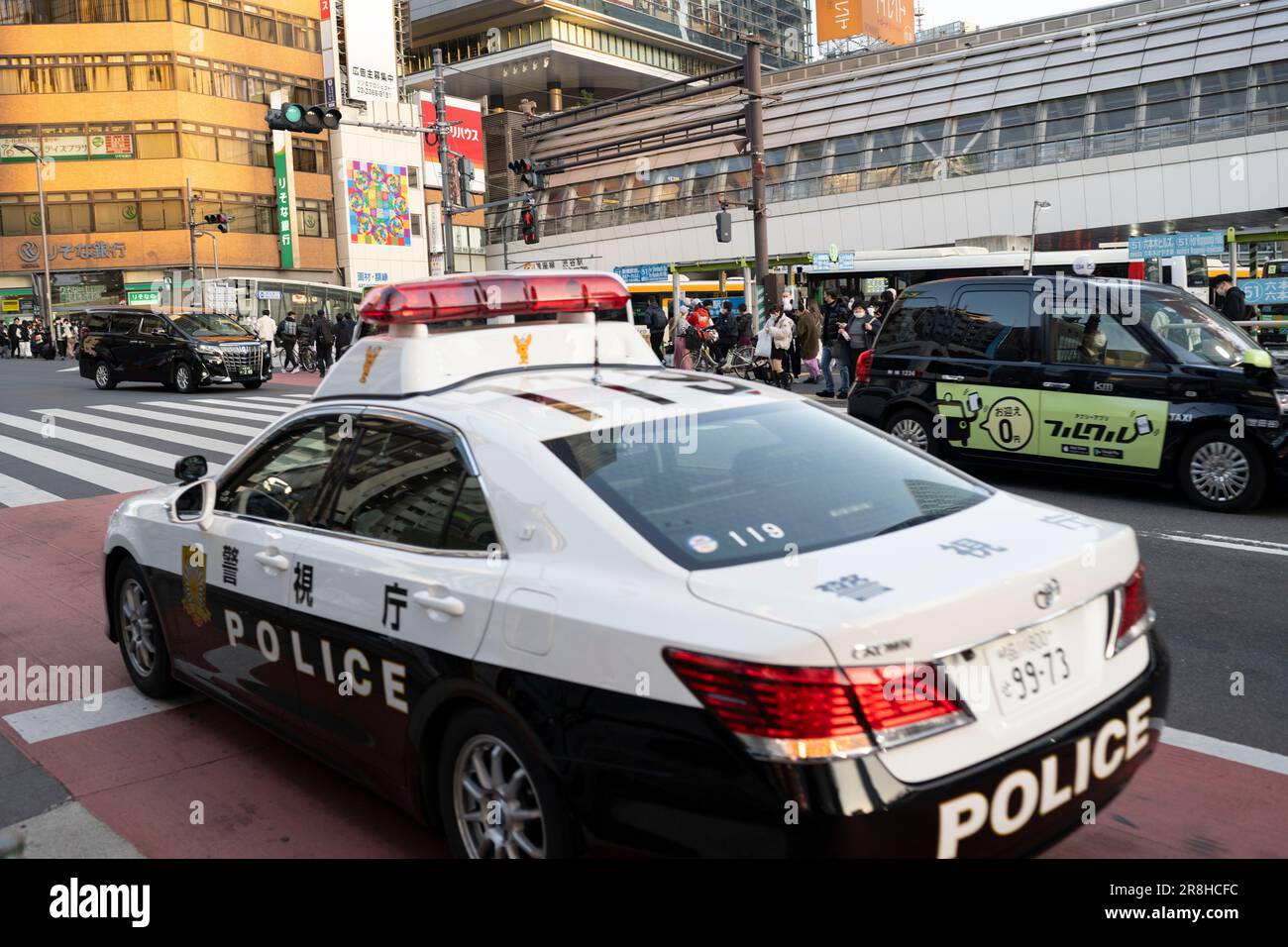 Tokyo police 2023 hi-res stock photography and images - Alamy