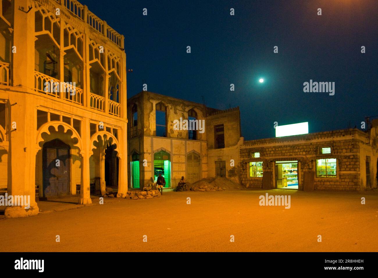 Daily Life In the Night. Massawa. Eritrea Stock Photo - Alamy