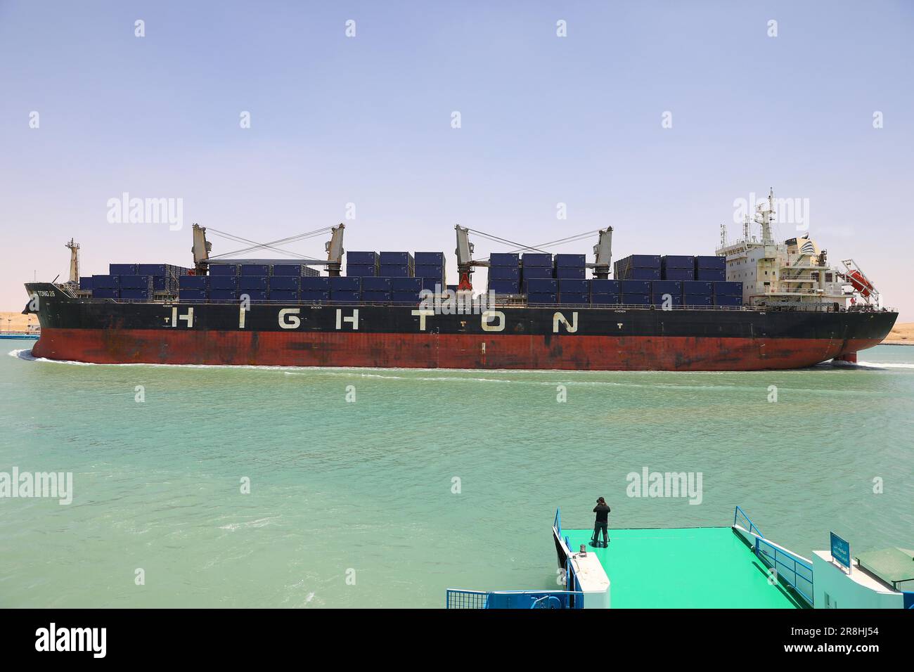 Suez, Egypt. 21st June, 2023. A ship sails on Suez Canal in Suez ...