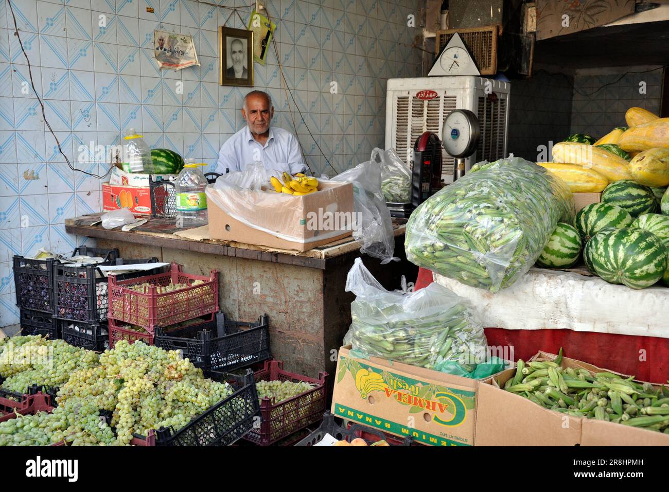 Iran market vegetables hi-res stock photography and images - Alamy
