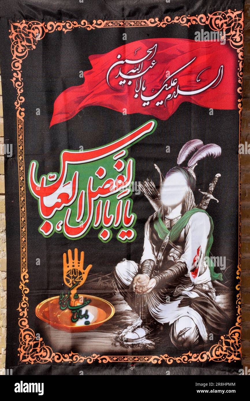 Nain hi-res stock photography and images - Alamy