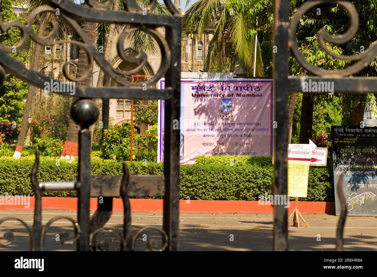 Mumbai University. Mumbai. India Stock Photo - Alamy