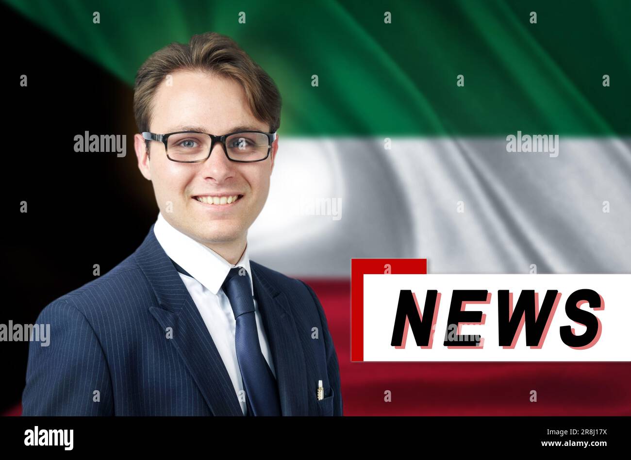 News anchor, tells the latest news, smiling, against the background of ...