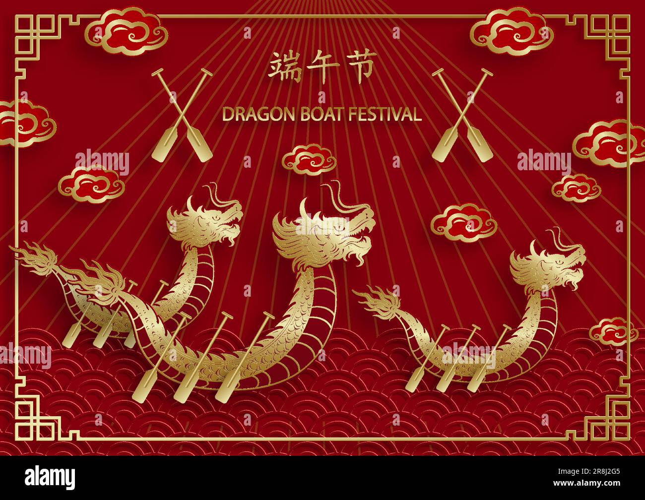 Dragon boat festival with gold paper cut art and craft style on color ...