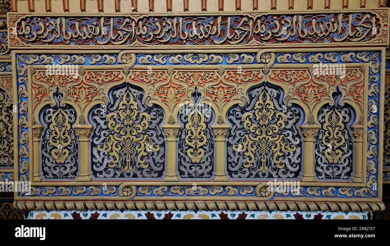 Features intricate drawings hi-res stock photography and images - Alamy