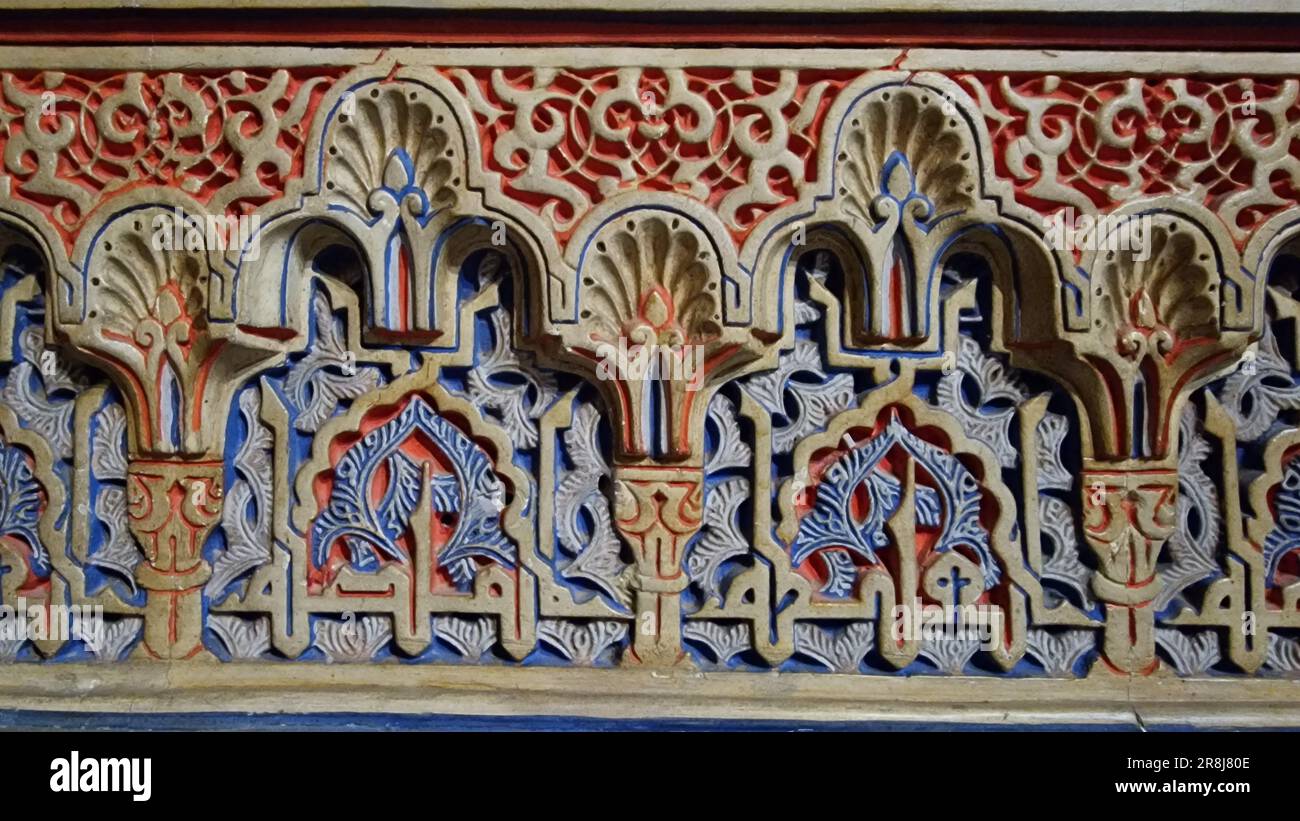 This stock photo features an array of intricate and beautiful Arabic ...