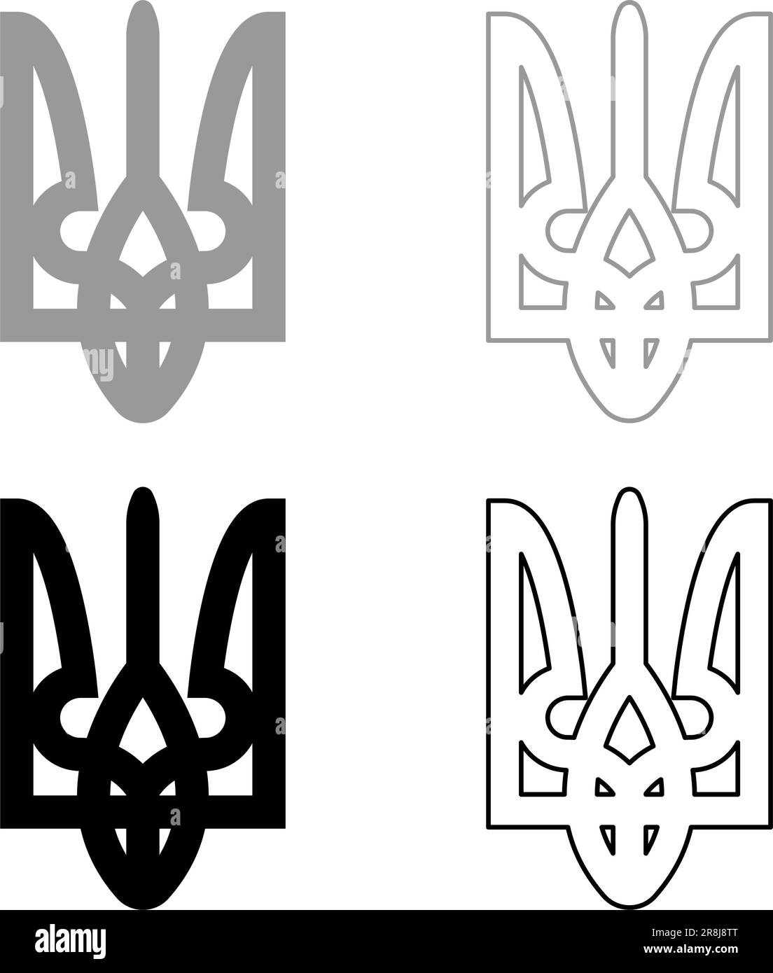 Emblem of Ukraine set icon grey black color vector illustration image ...