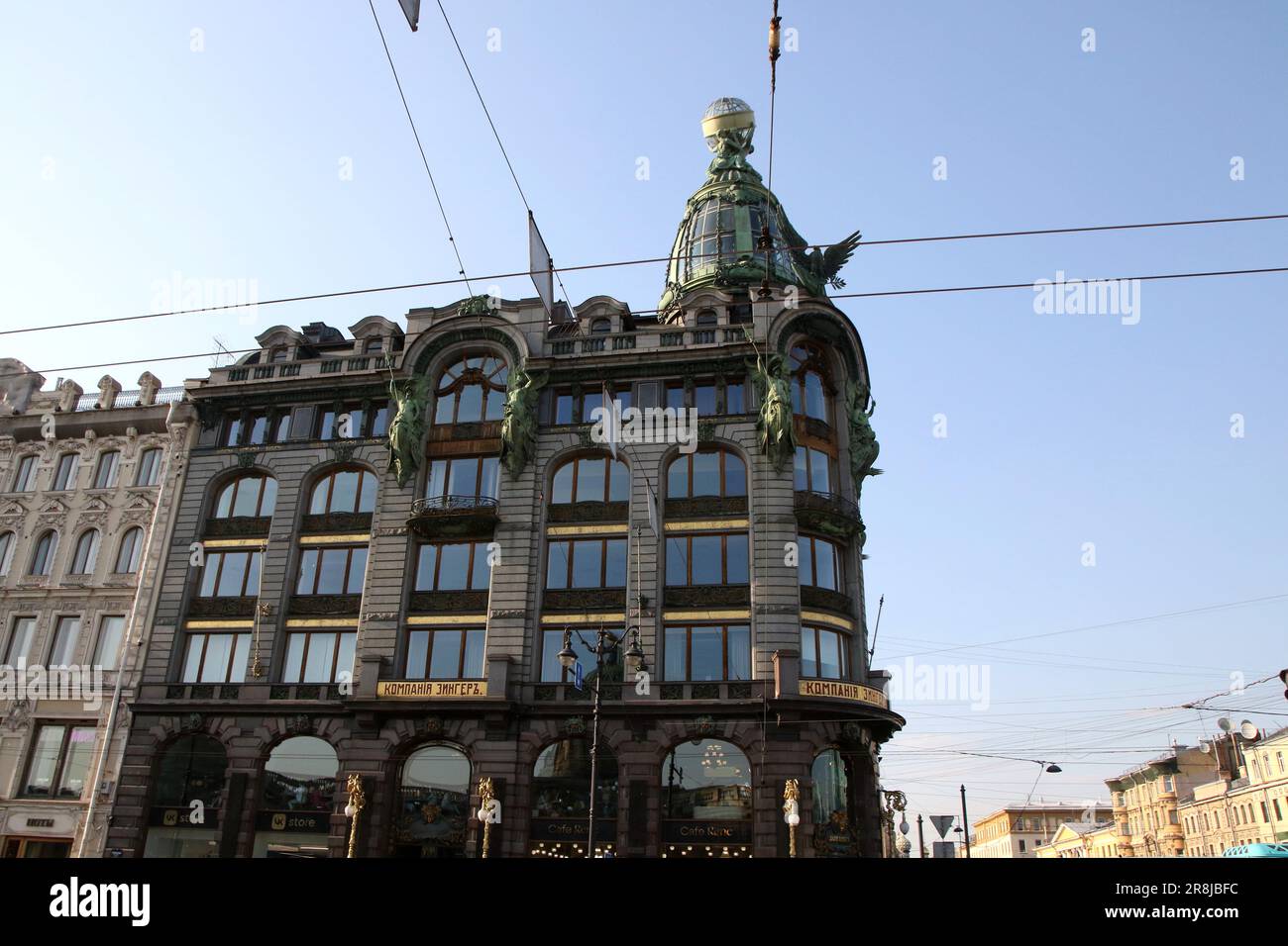 Russian Federation. Saint-Petersburg. June, summer. The center of St ...