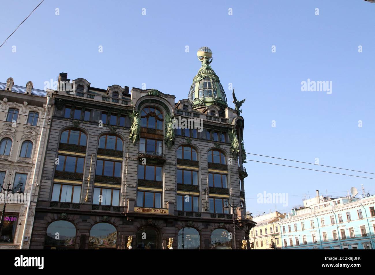 Russian Federation. Saint-Petersburg. June, summer. The center of St ...
