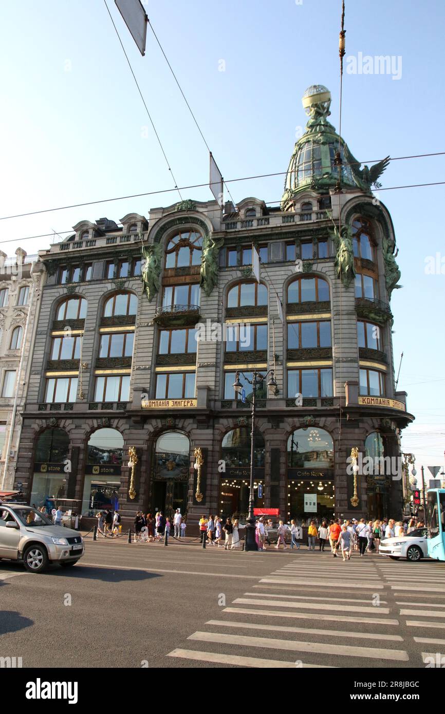 Russian Federation. Saint-Petersburg. June, summer. The center of St ...