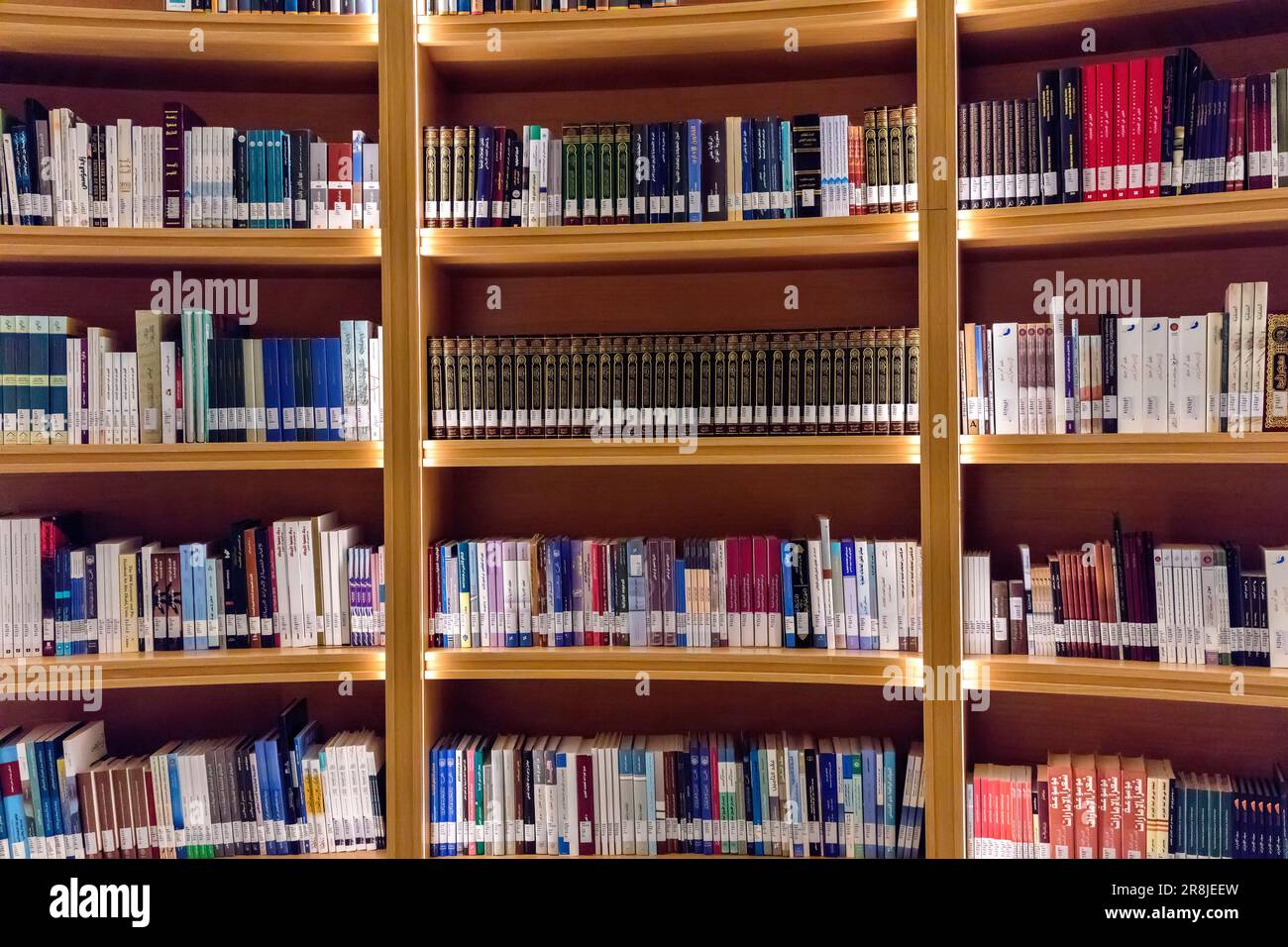 Books on shelves in library inside Qasr al Watan Presidential Palace ...