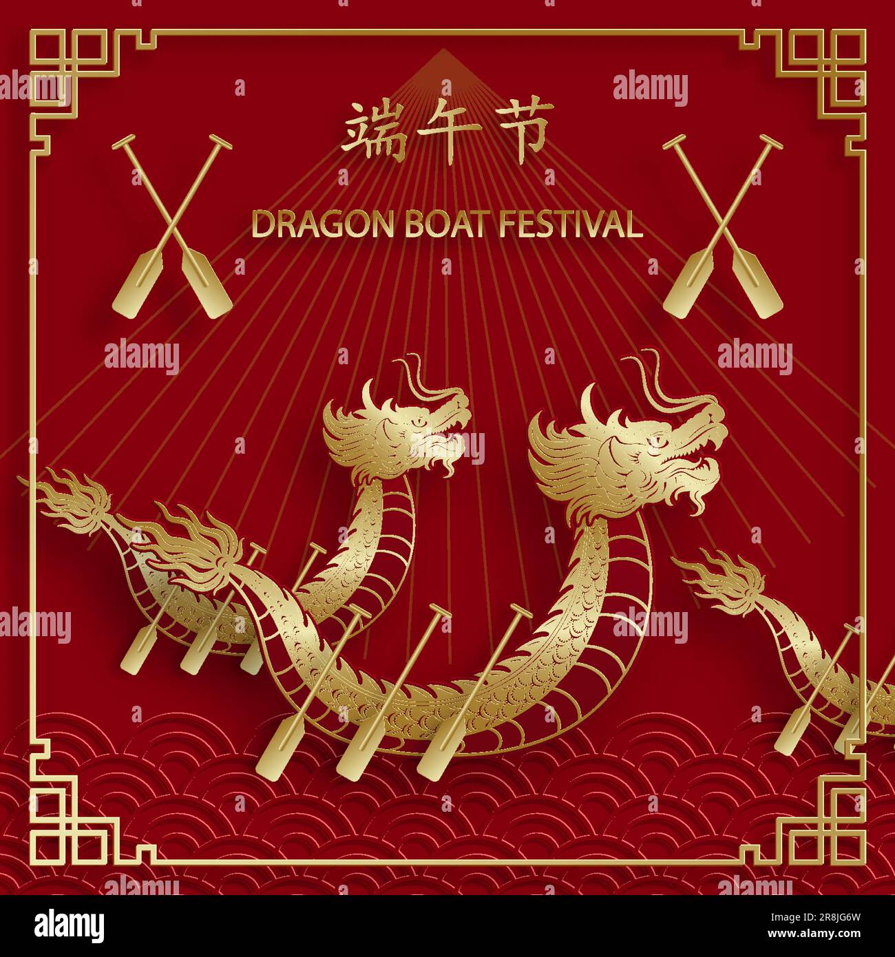 Dragon boat festival with gold paper cut art and craft style on color ...