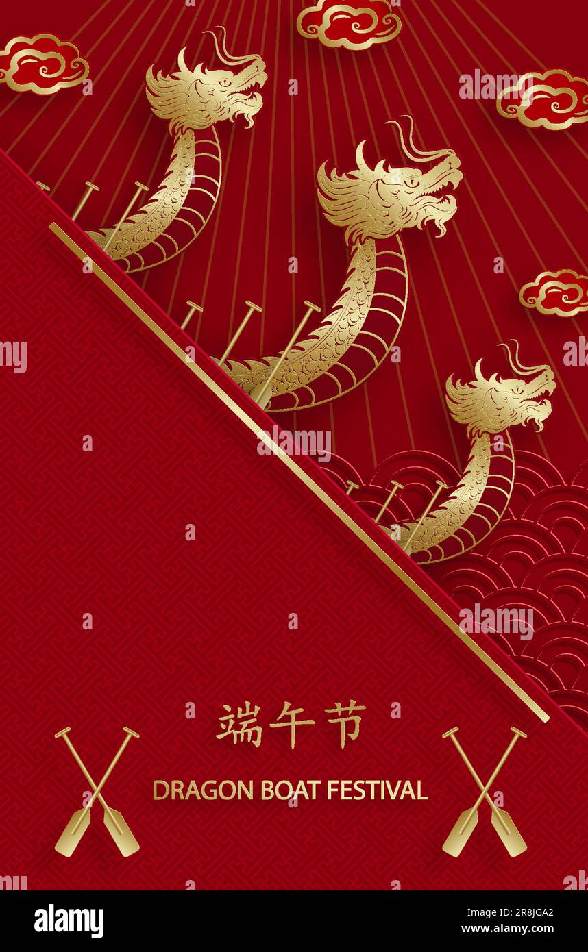 Dragon boat festival with gold paper cut art and craft style on color ...