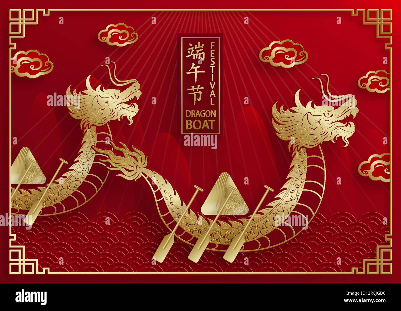 Dragon boat festival with gold paper cut art and craft style on color ...