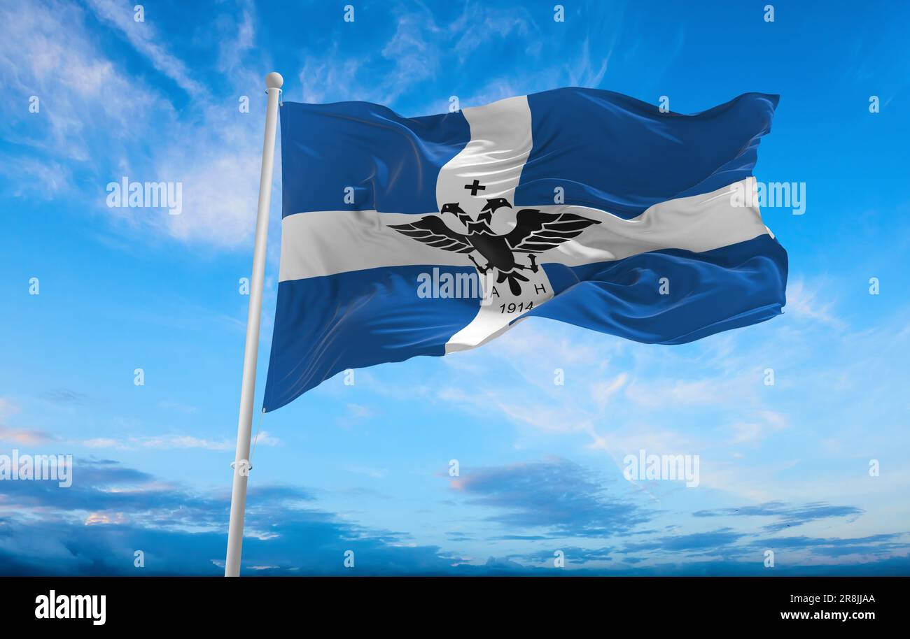 flag of Hellenic peoples Albania Greeks, Northern Epirotes at sky ...
