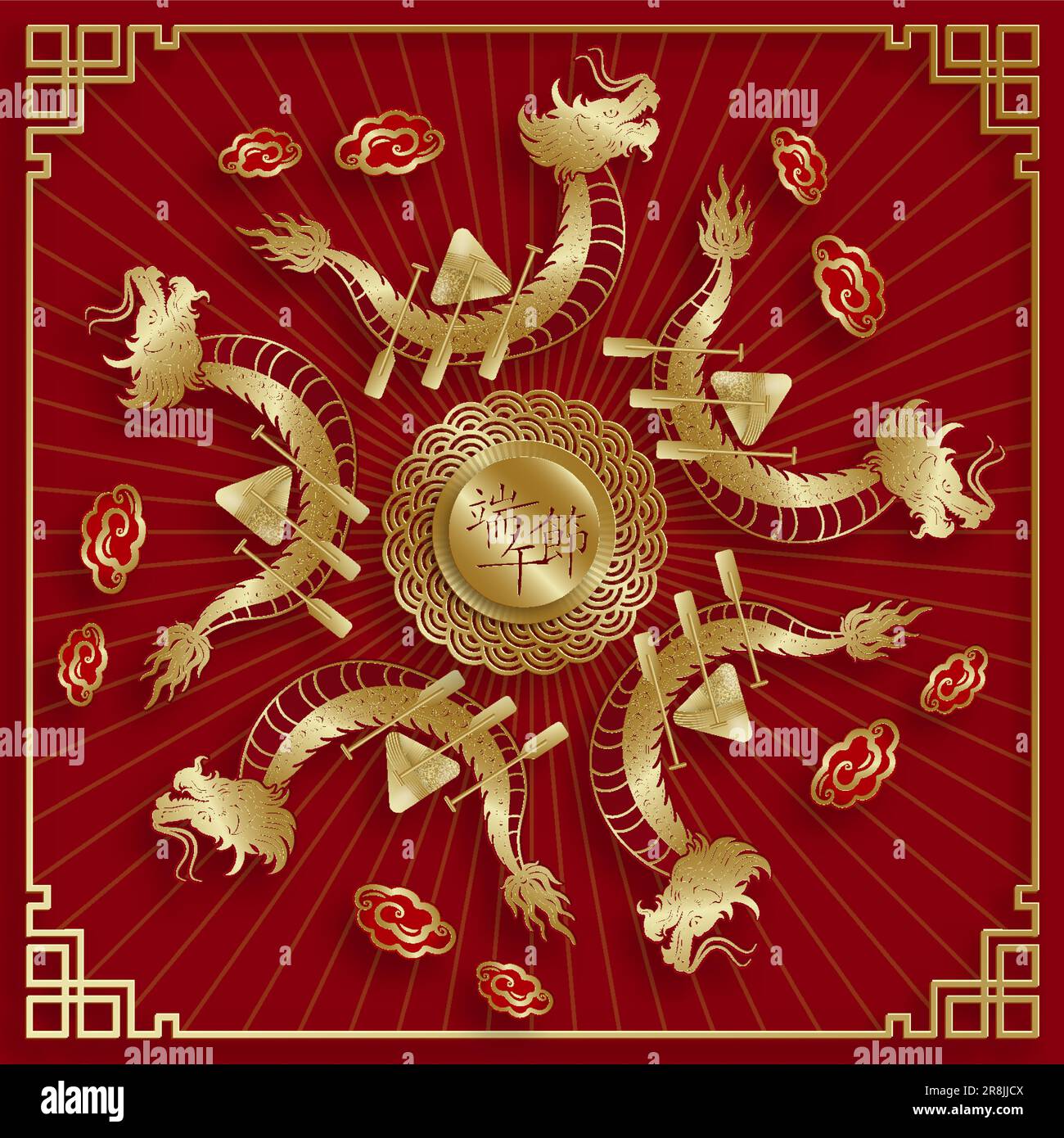 Dragon boat festival with gold paper cut art and craft style on color ...