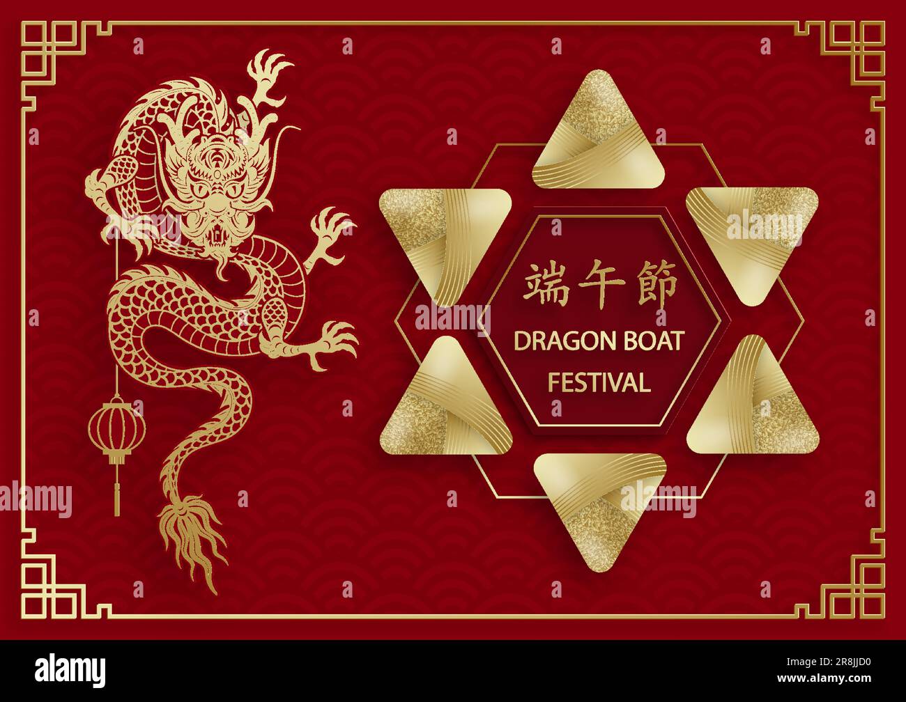 Dragon boat festival with gold paper cut art and craft style on color ...