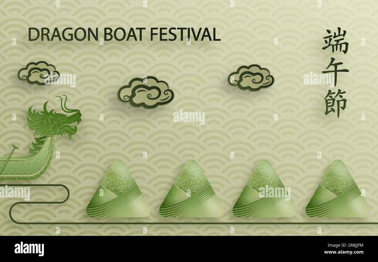 Dragon boat festival with gold paper cut art and craft style on color ...