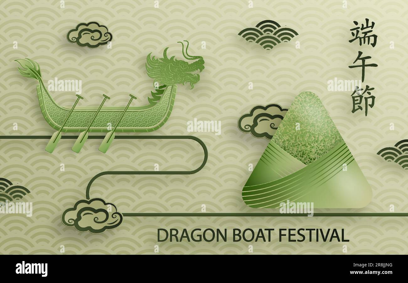Dragon boat festival with gold paper cut art and craft style on color ...