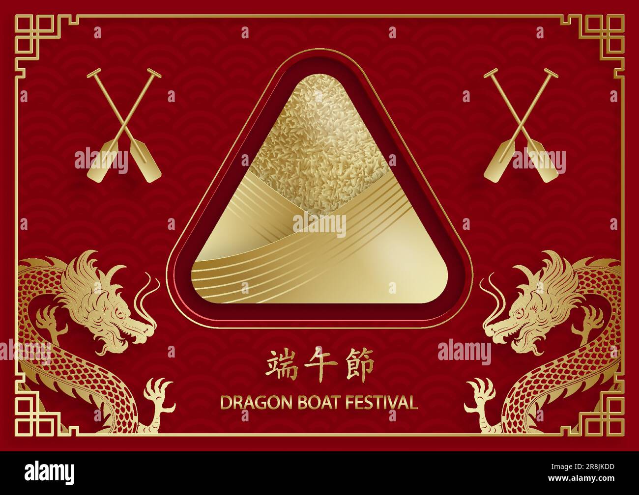 Dragon boat festival with gold paper cut art and craft style on color ...