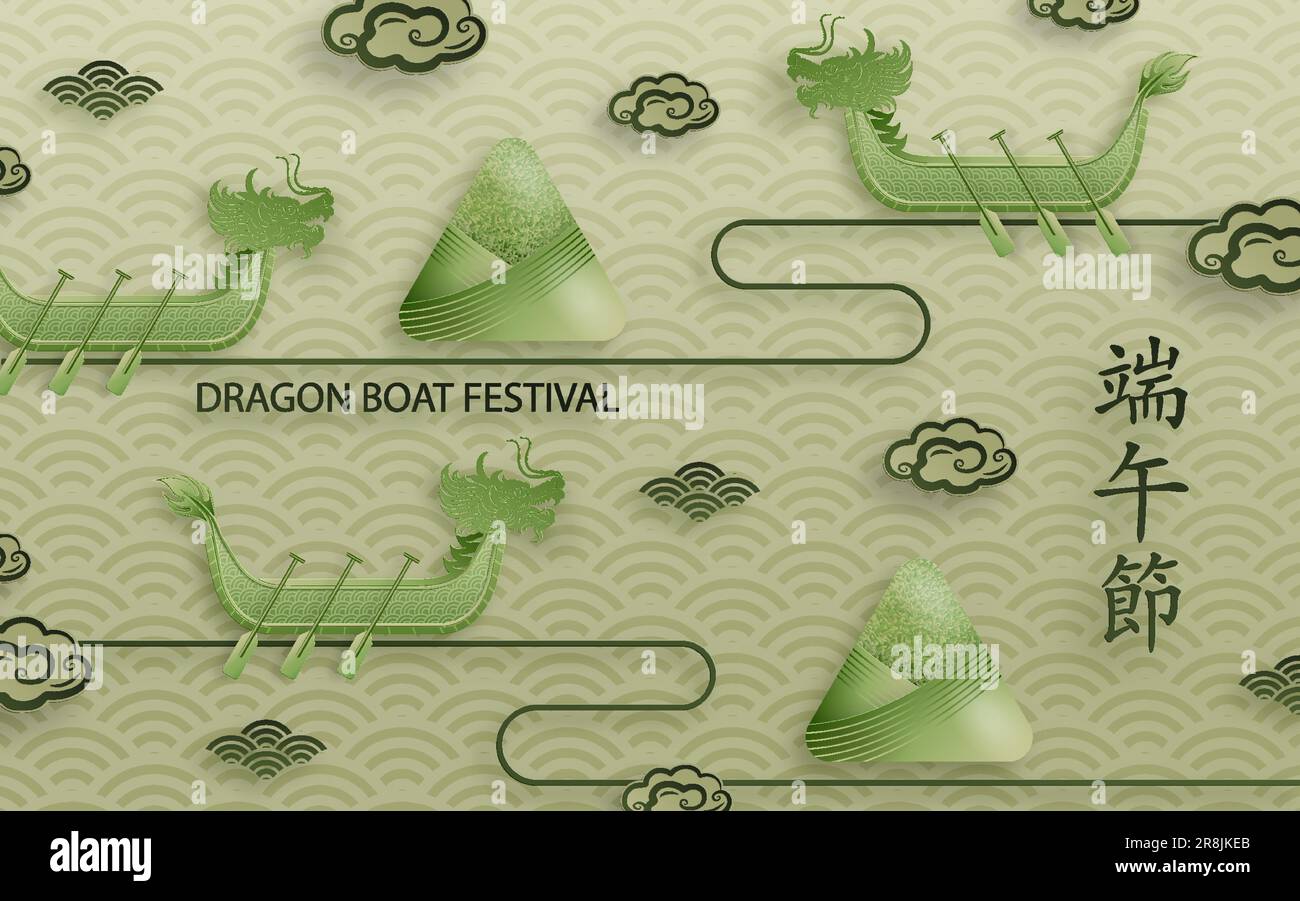 Dragon boat festival with gold paper cut art and craft style on color ...