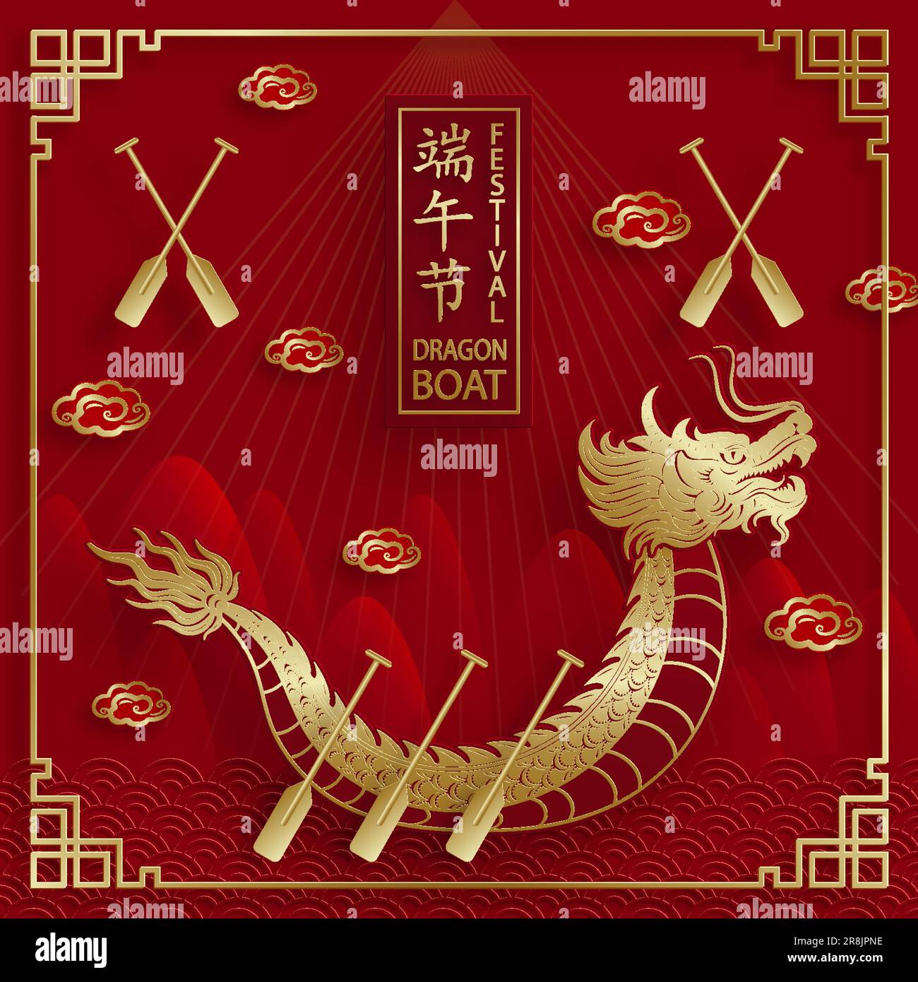Dragon boat festival with gold paper cut art and craft style on color ...