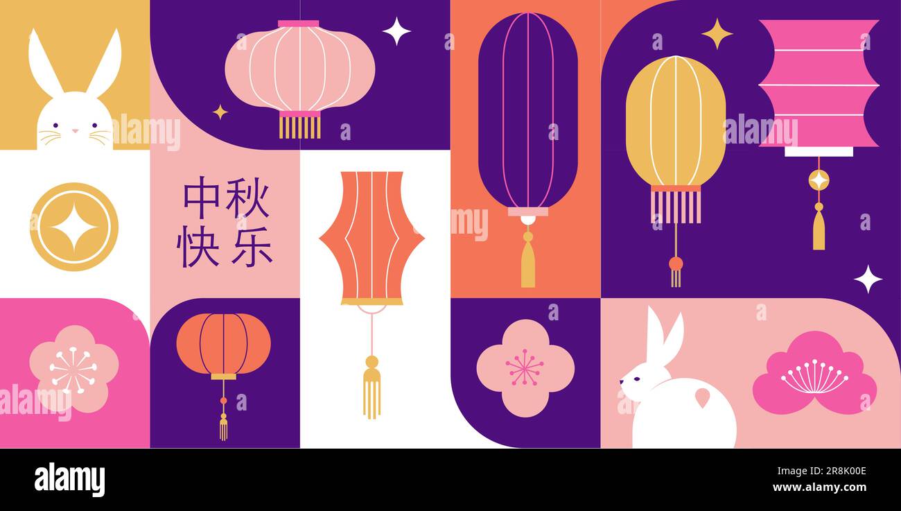Chuseok holiday background, Chinese wording translation - Mid Autumn ...