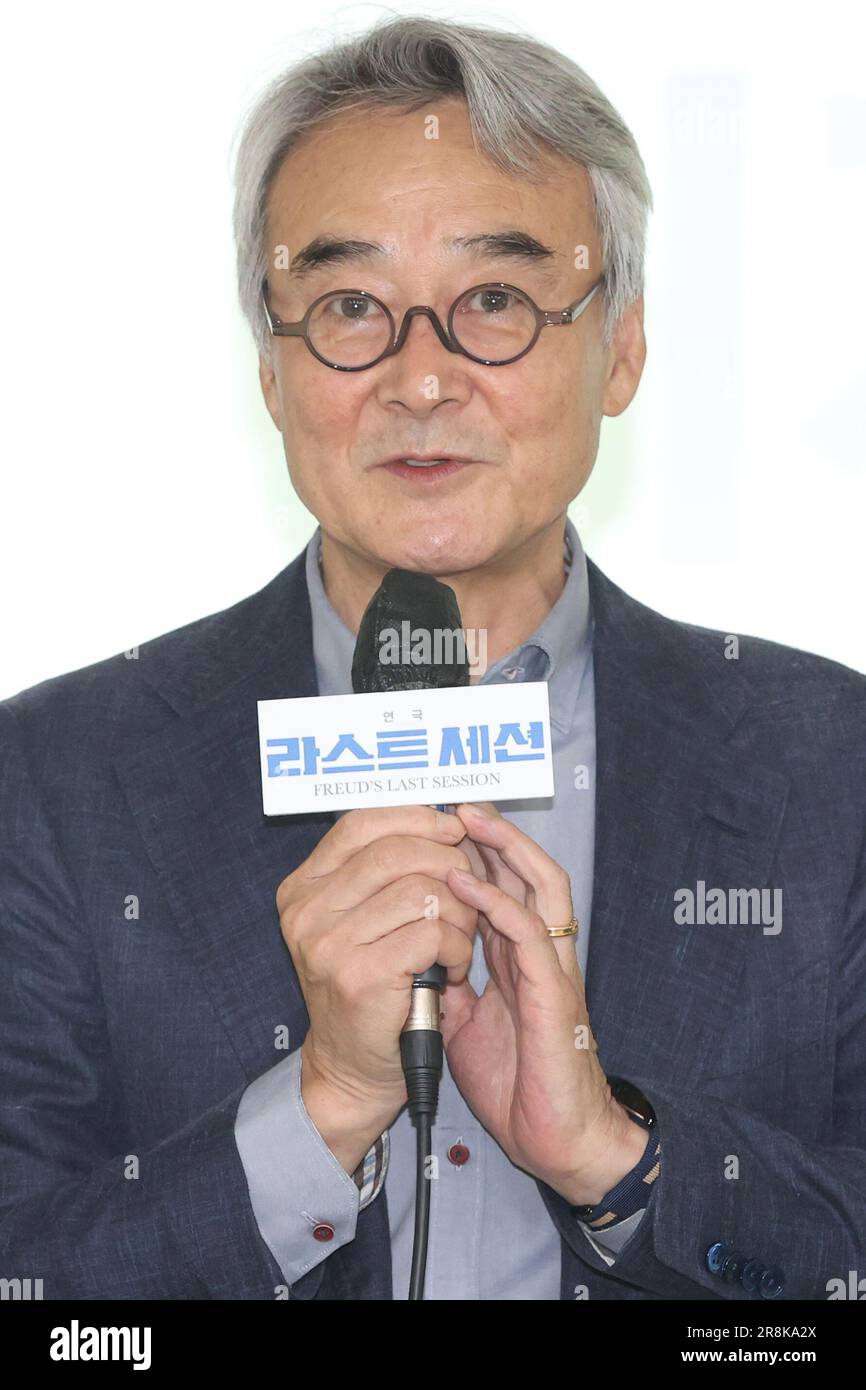 22nd June, 2023. S. Korean actor Nam Myung-ryul South Korean actor Nam ...