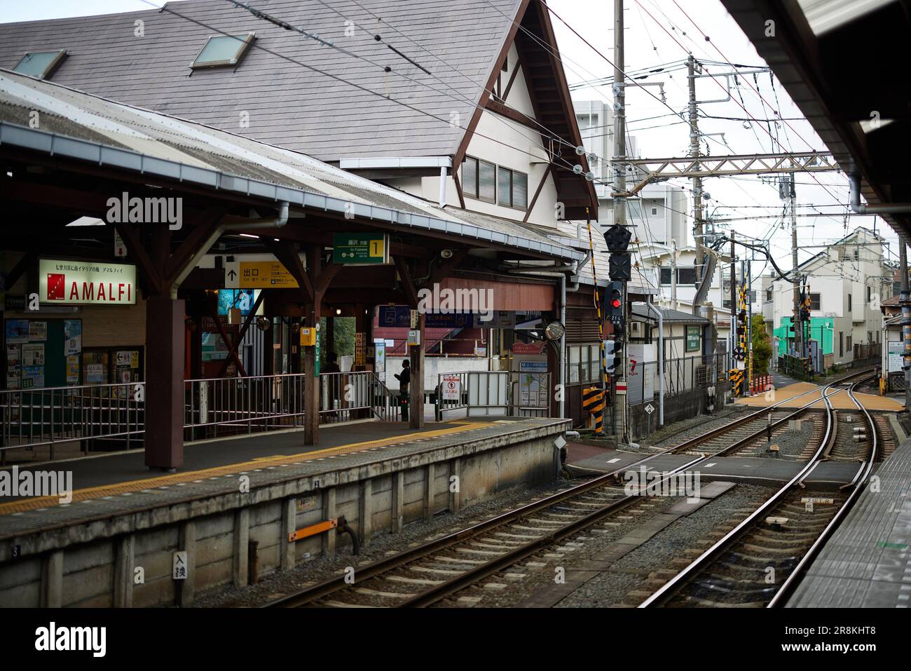 Enoshima Station, Kanagawa Prefecture, Japan Stock Photo - Alamy