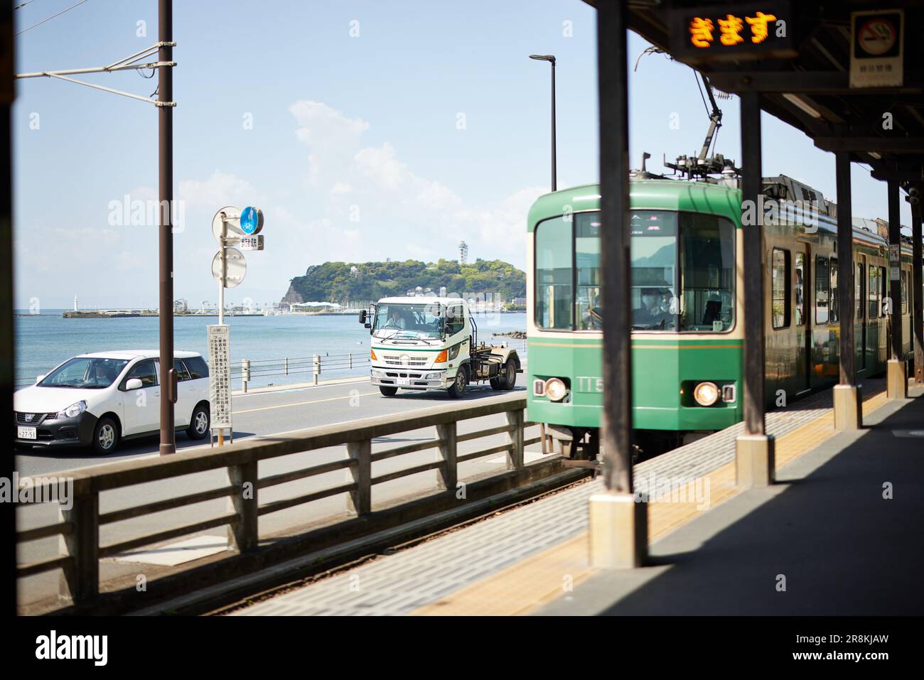 Enoshima Electric Railway and Enoshima Island, Kanagawa Prefecture ...