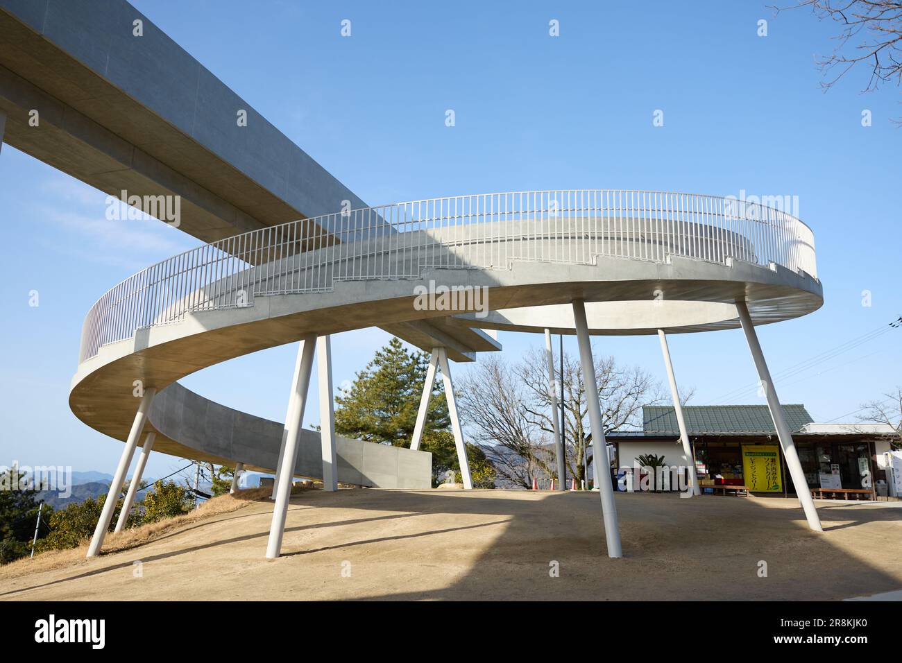 Senkoji Observation Platform, Hiroshima Prefecture, Japan Stock Photo ...