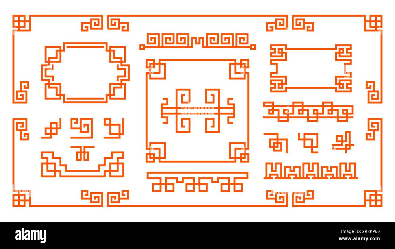 Square frame chinese new Cut Out Stock Images & Pictures - Alamy