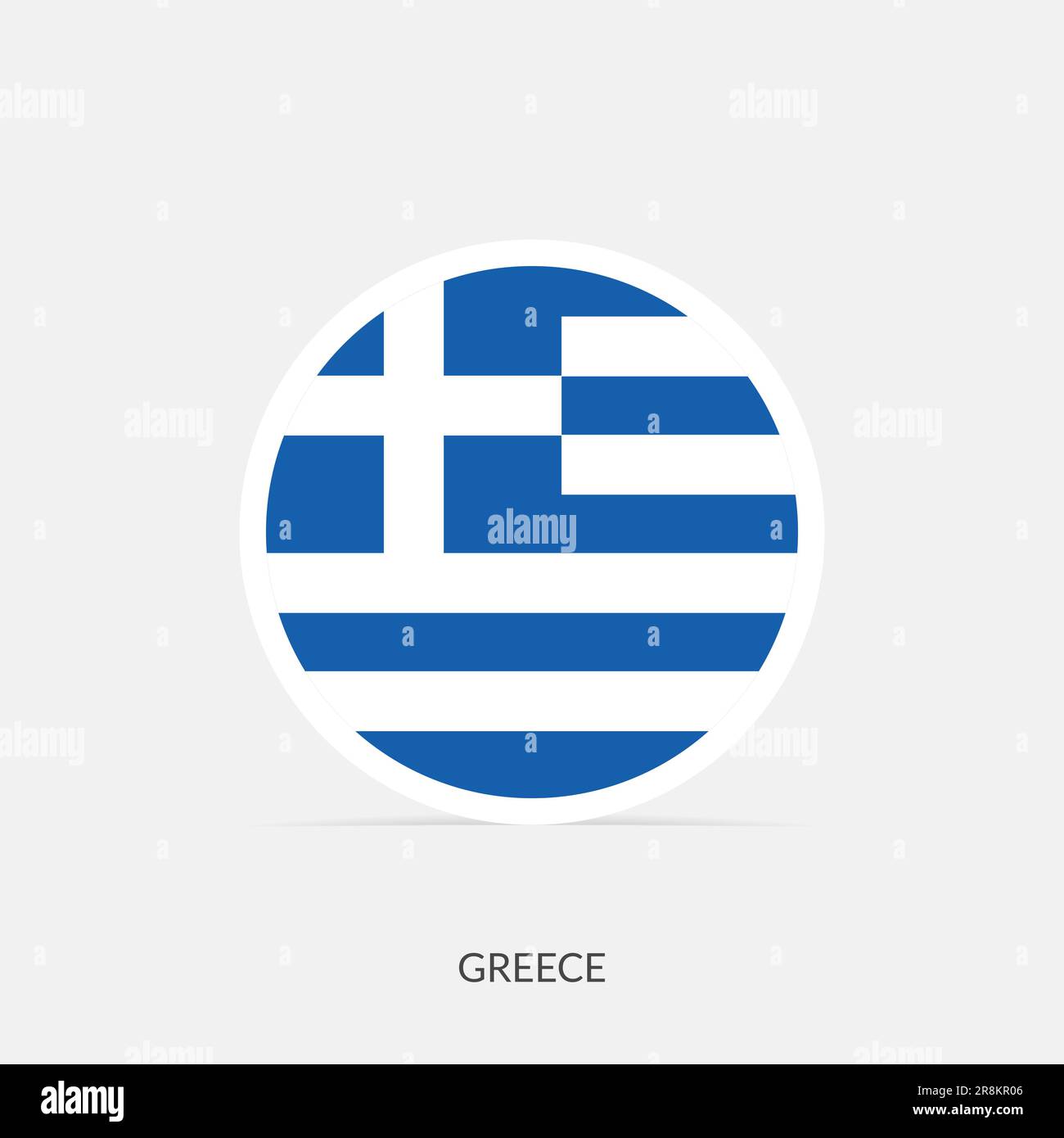 Greece round flag icon with shadow Stock Vector Image & Art - Alamy