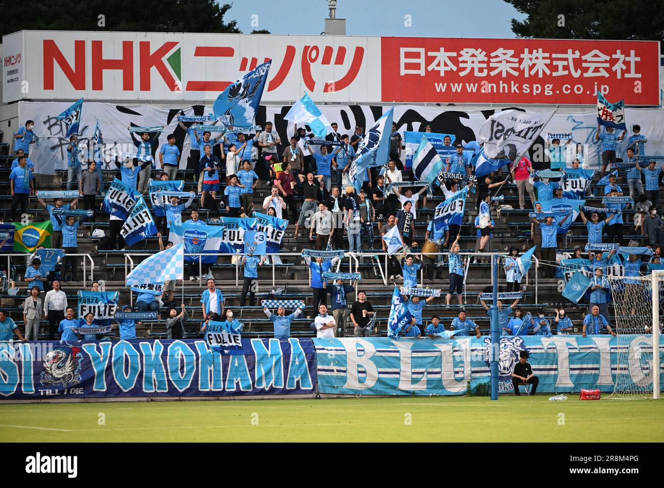 Kanagawa, Japan. 21/06/2023, FC Yokohama FC Fans (Yokohama FC), June 21, 2023 - Football ...