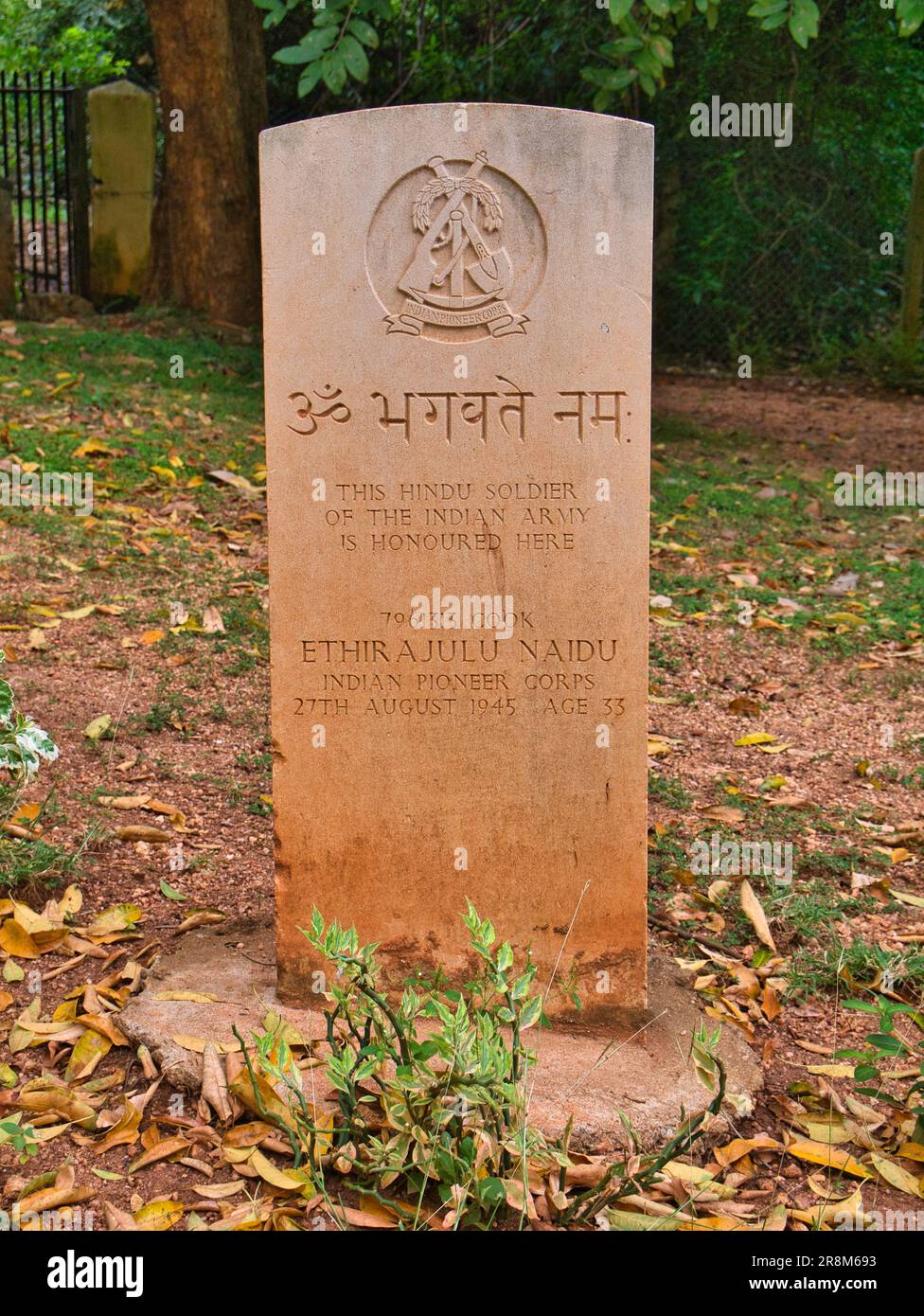 The headstone of a Hindu soldier of the Indian Army in the Trincomalee ...