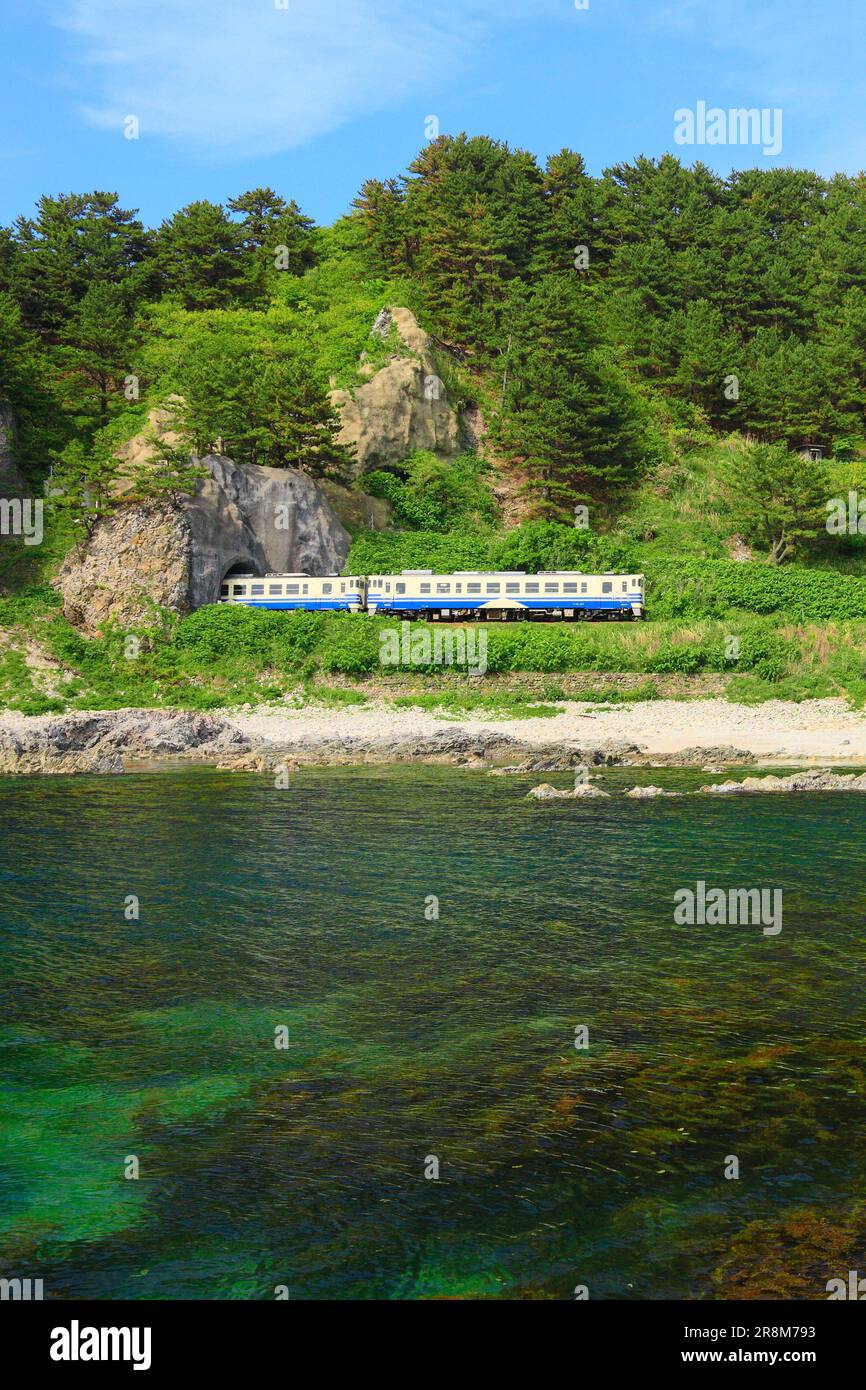 Japan gono train hi-res stock photography and images - Alamy