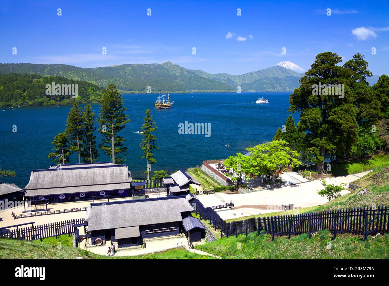 Hakone Checkpoint and Lake Ashi Stock Photo - Alamy