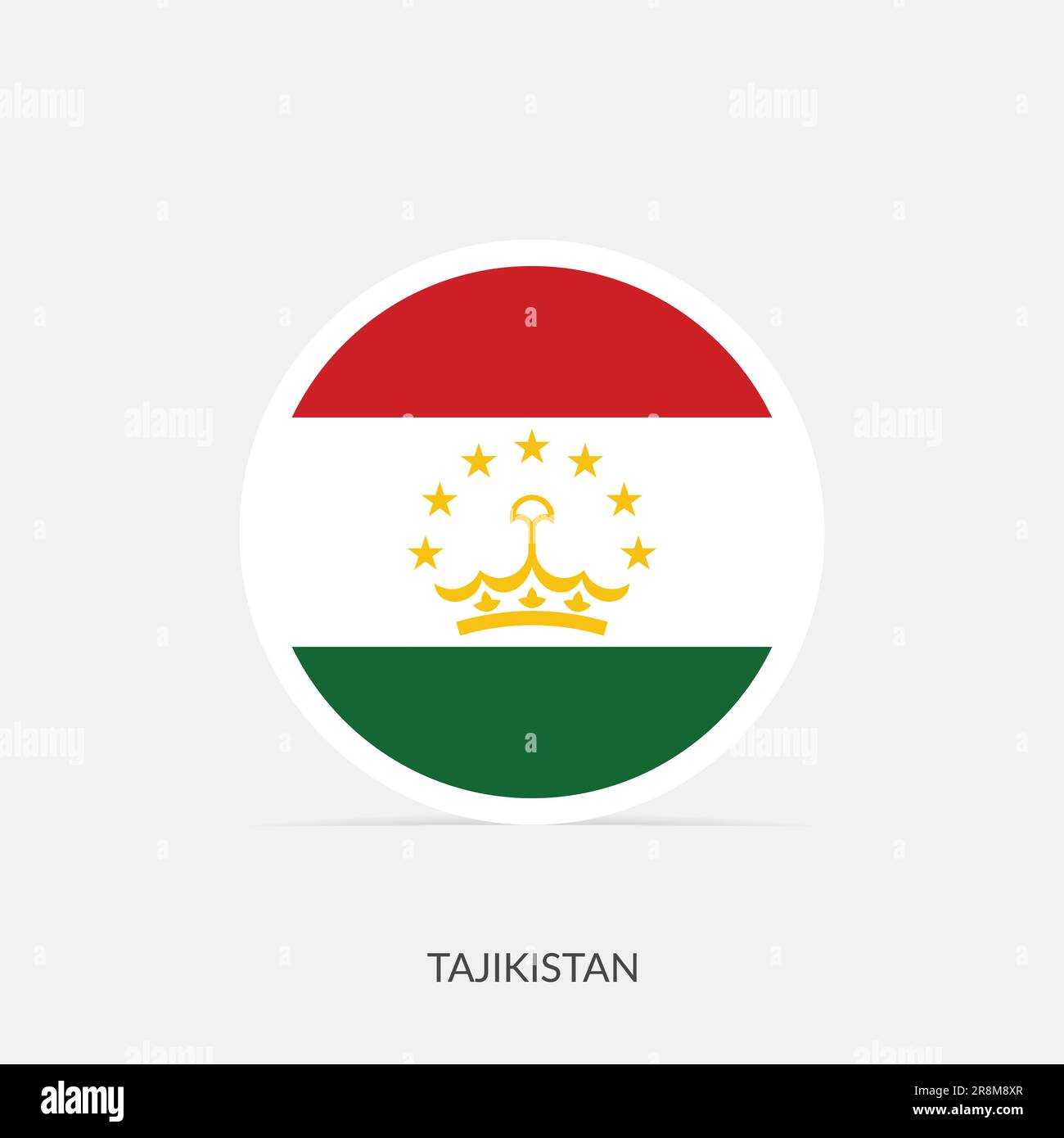 Tajikistan icon country map Stock Vector Images - Alamy