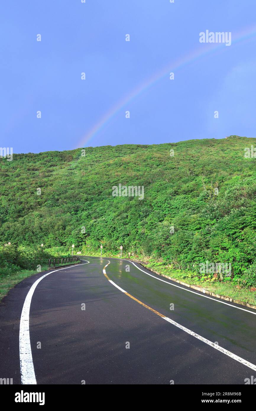 Rainbow on Mt. Chokai and Chokai Blue Line Stock Photo - Alamy