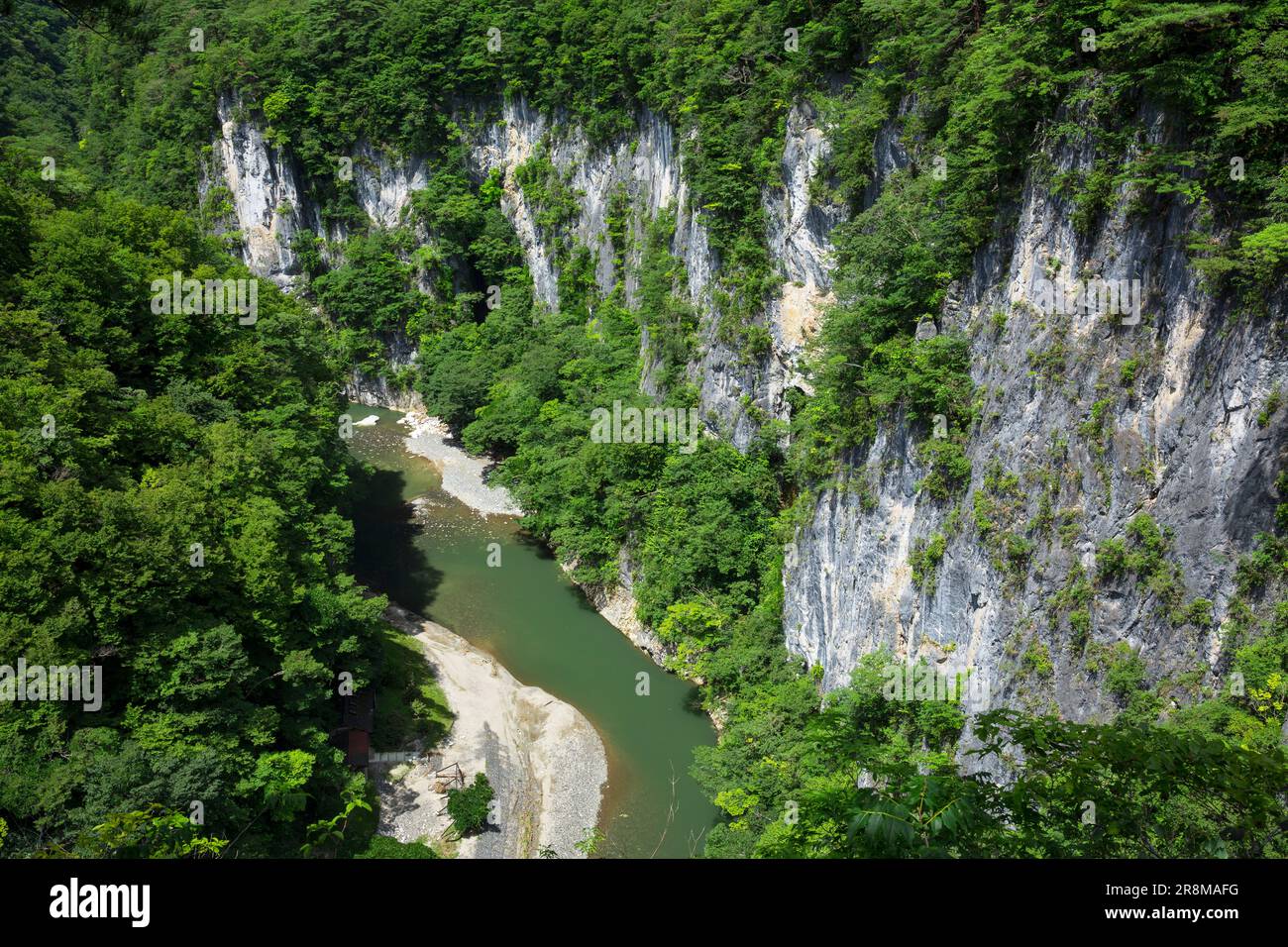 Geibikei hi-res stock photography and images - Alamy