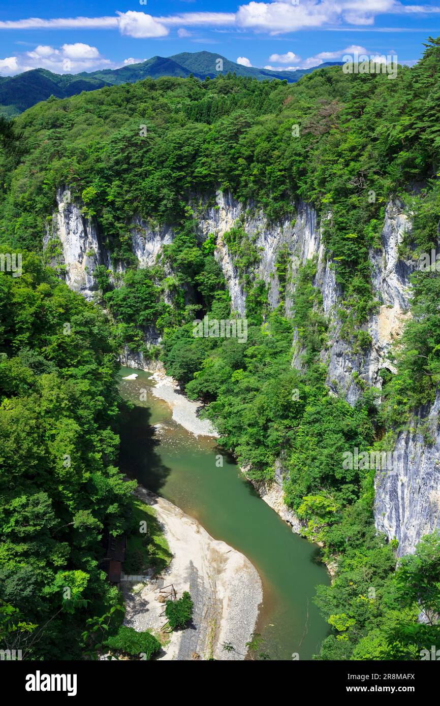 Geibikei hi-res stock photography and images - Alamy