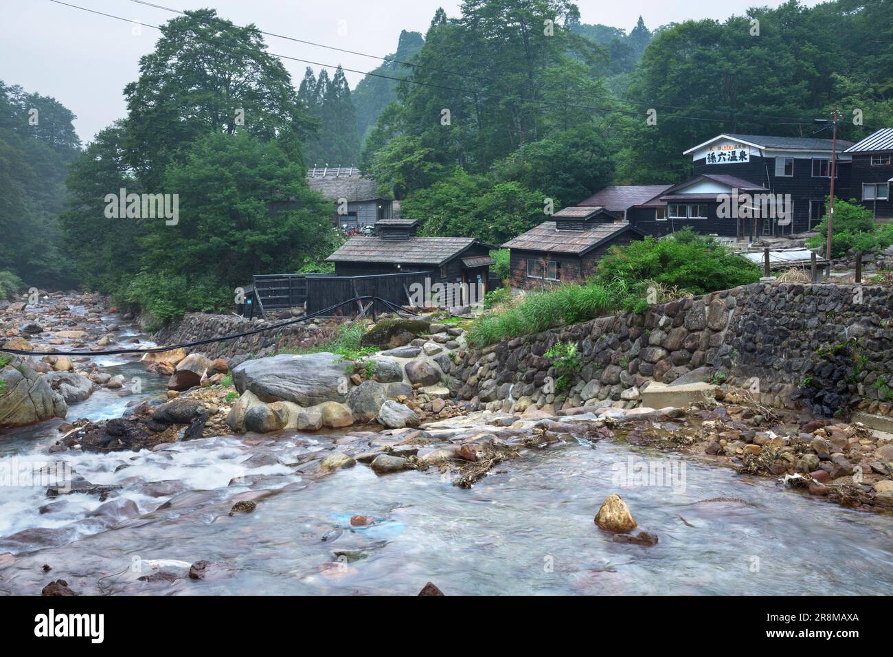 Nyuto hot spring village hi-res stock photography and images - Alamy