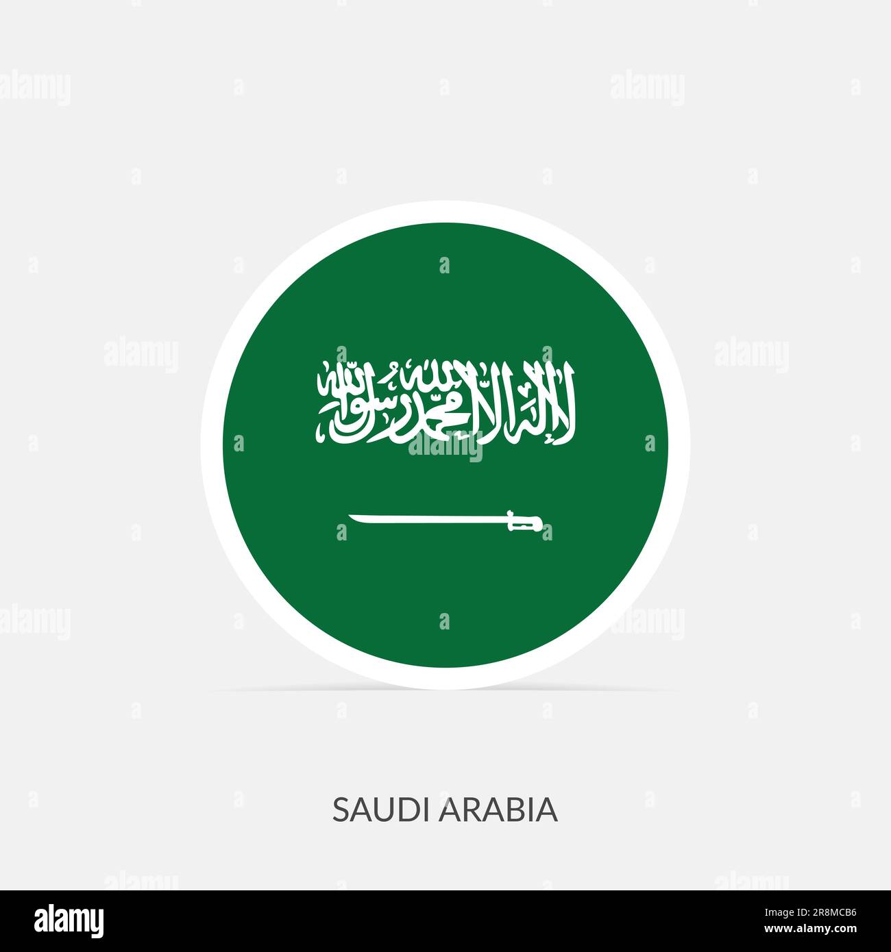 Saudi Flag Icon