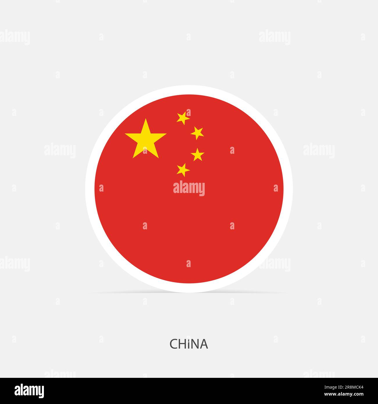 China round flag icon Stock Vector Images - Alamy