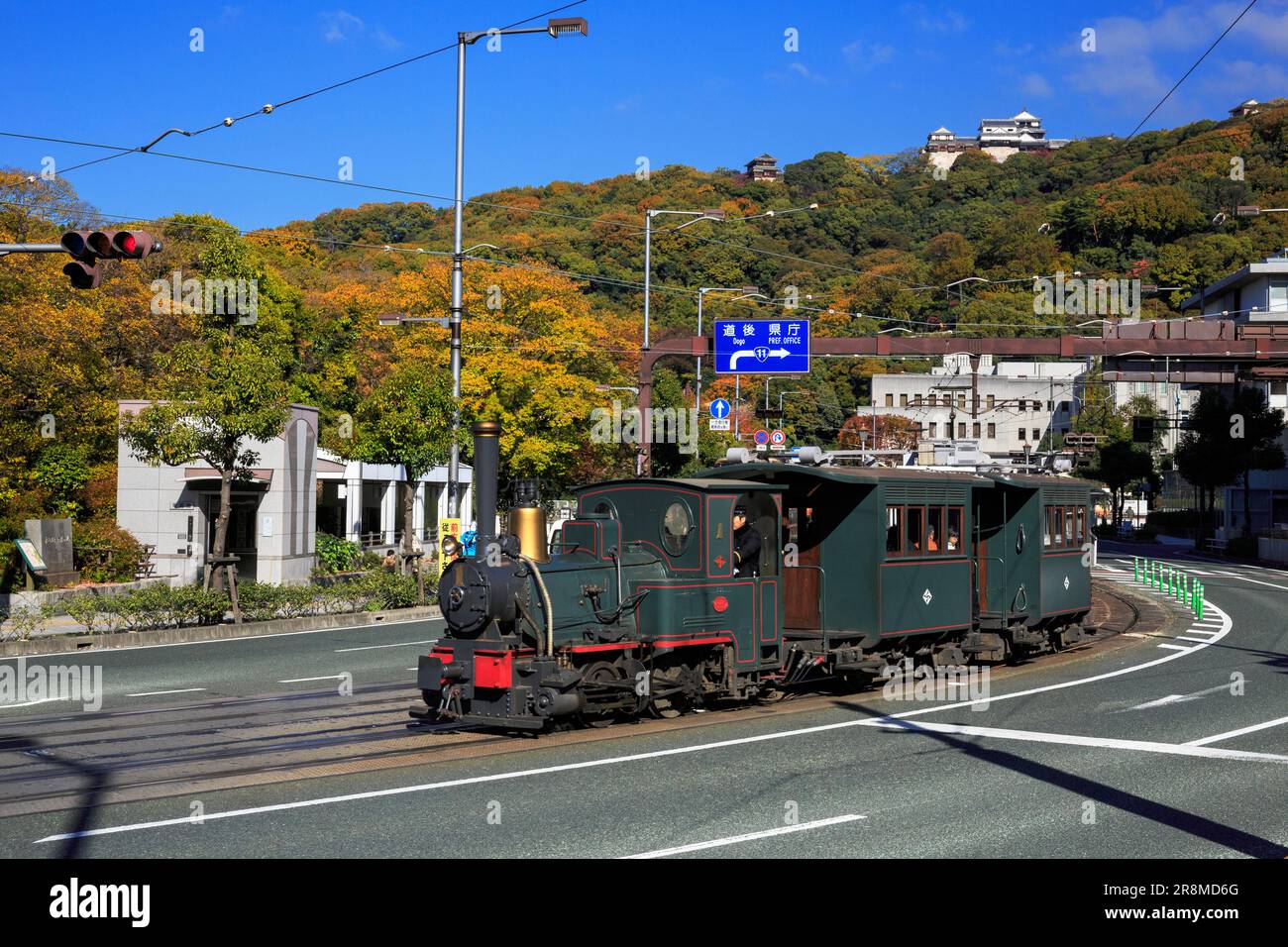 Matsuyama road hi-res stock photography and images - Alamy